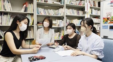 ホーム 尾﨑研究室