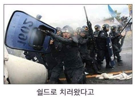 임신한 아내 기 잡는 방법 없을까요 인스티즈instiz 이슈 카테고리