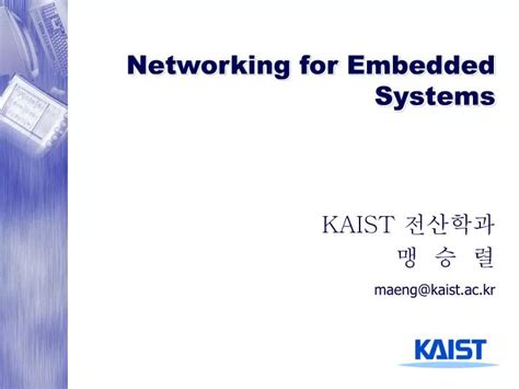 Ppt Networking For Embedded Systems Powerpoint Presentation Free Download Id5978731