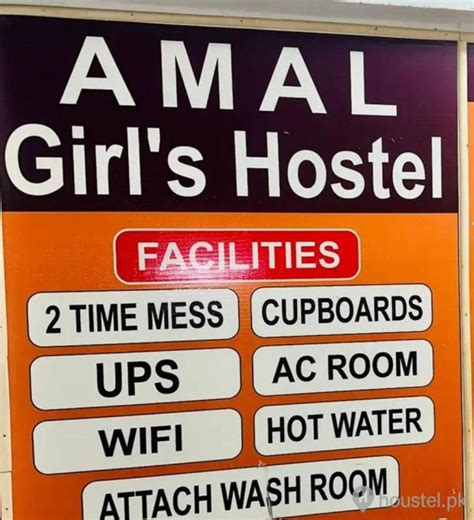 Amal Girls Hostel Girls Hostel In Old Muslim Town Lahore With Mess