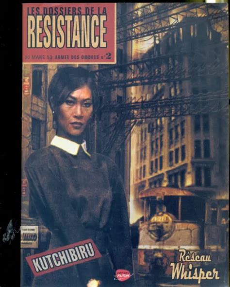 Multisim Retrofutur Les Dossiers De La Resistance Network Whisper £14