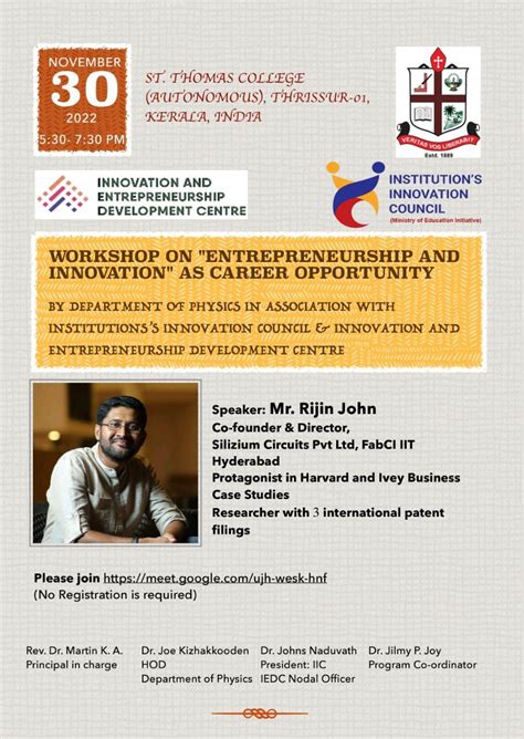 workshop on entrepreneurship and innovation st thomas college