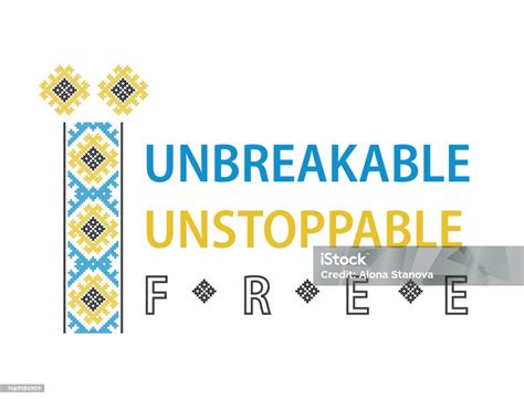 Symbol Of Ukrainian Resistance To The Occupiers Letter Yi Folk Ethnic