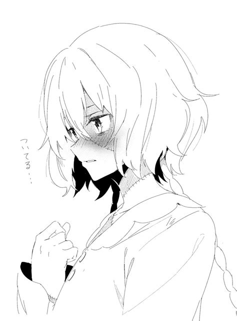 「純子ちゃん 」ツカハラミノリの漫画