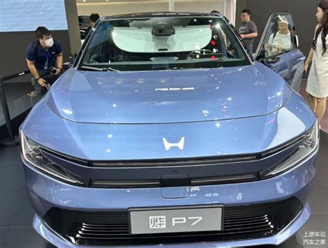 本田烨p7在北京车展正式亮相，有何看点？车家号发现车生活汽车之家