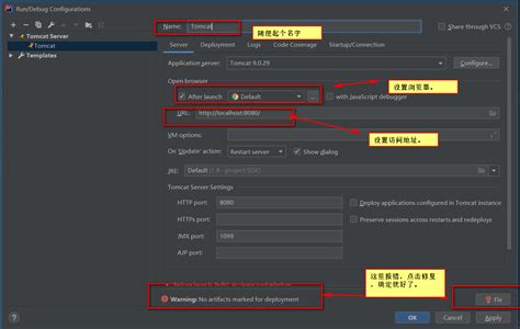 使用springmvc搭建helloworld csdn博客