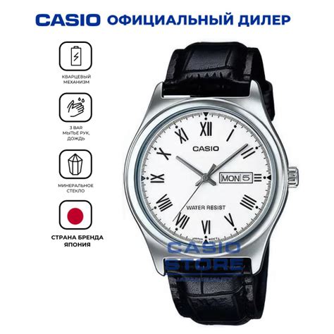 Мужские японские наручные часы Casio Mtp V006l 7b с гарантией купить