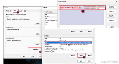 如何查看已经安装的python版本和相关路径信息如何查看已经安装的python版本和相关路径信息mob64ca140761a4的技术博客51cto博客