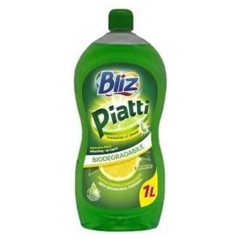 Продукти на марка Bliz Bg Market