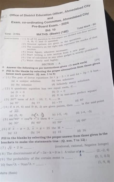 A Quadratic Equation Has Two Equal Roots If Filo