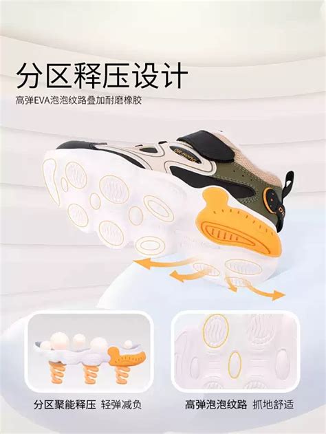 Drkong江博士童鞋运动冬款保暖魔术贴男女宝宝学步鞋加绒 天猫 花瓣网