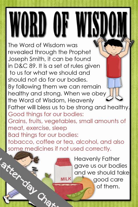 Word Of Wisdom Poster Lessons From Prophets Words Word Of Wisdom