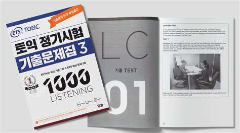 Review Bộ đề Thi Toeic Chuẩn Ets Lc Rc Bộ đề Thi Toeic Chuẩn Nhất