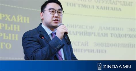 Ажилчдадаа АВТОБУСААР ЗОРЧИХ эрх олгосон ААН д татварын дэмжлэг үзүүлнэ