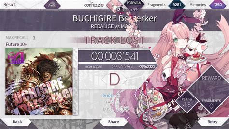 1 Far Ugh So Close To A Pure Memory R Arcaea