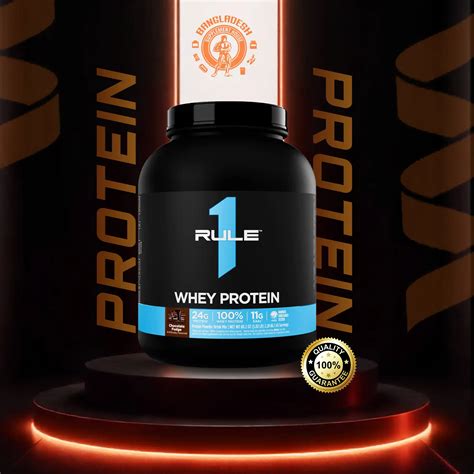 Rule 1 Protein Whey Bangladesh Supplement House