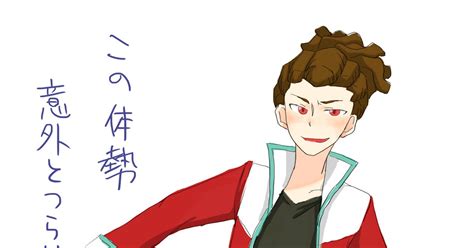 鬼道有人 鬼道さんらくがき 朔夜のイラスト Pixiv