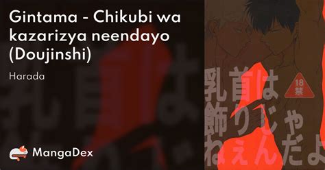 7964808a A511 4f8b 8e63 6c842f7f2f8b