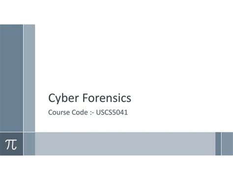 Difference Between Cyber Forensics And Cyber Security Pdf