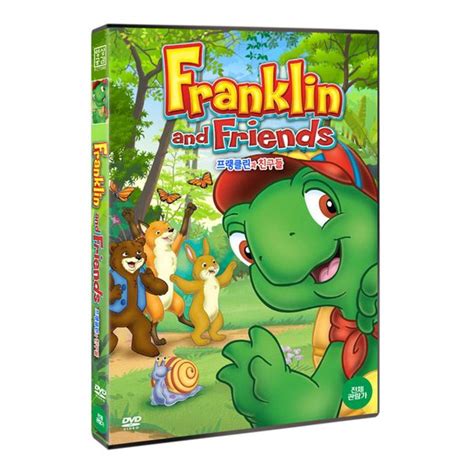 Dvd 프랭클린과 친구들 Franklin And Friends Ssgcom