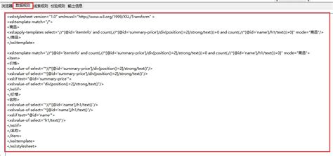 python爬虫使用selenium phantomjs抓取ajax和动态html内容 华天清 博客园