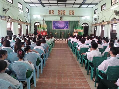 အင်းစိန်မြို့နယ်၌ မူးယစ်ဆေးဝါးအန္တရာယ်လျှော့ချရေးနှင့် မှုခင်းကျဆင်းရေး