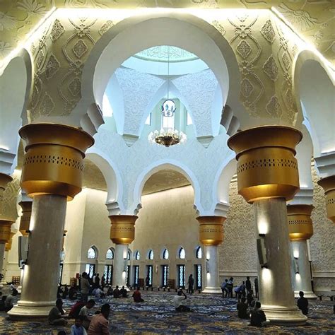 The Atmosphere Inside The Sheikh Zayed Solo Grand Mosque Photo