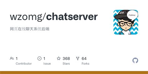 chatserver src main java com zzw chatserver service