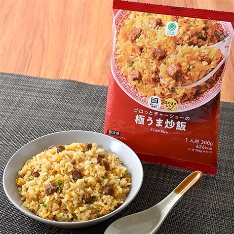 ファミリーマート ファミマル ゴロっとチャーシューの極うま炒飯の感想・クチコミ・値段・価格情報【もぐナビ】