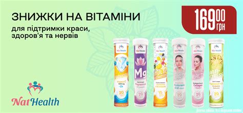 Фентаніл інструкція ціна в аптеках України МІС Аптека 9 1 1