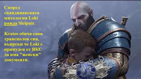 Based Balkan Dad Rvalhala