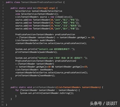 Java8之如何使用lambda表達式 每日頭條 Java8之如何使用lambda表達式 每日頭條