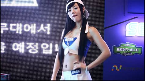 레이싱모델 황미희 지스타2011 Youtube