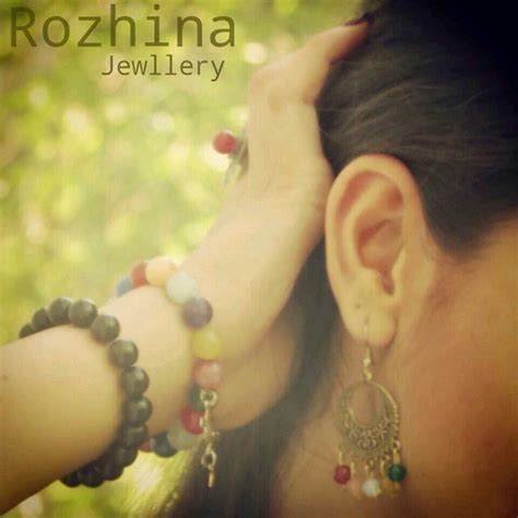 زیورآلات رژینا