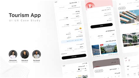 Tourism Application Behance