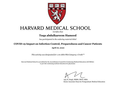 Pdf Certificate Online Harvard Medical School After Passed Course
