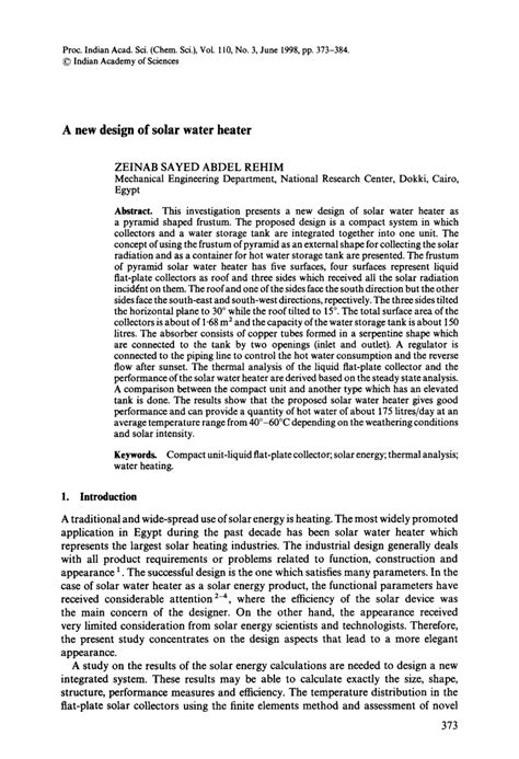 Pdf New Design Of Solar Water Heater