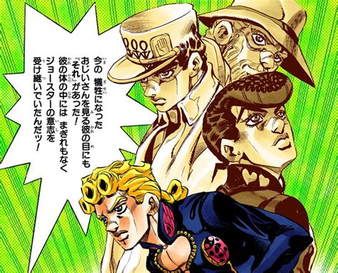Golden Spirit Disambiguation Jojos Bizarre Encyclopedia Jojo Wiki
