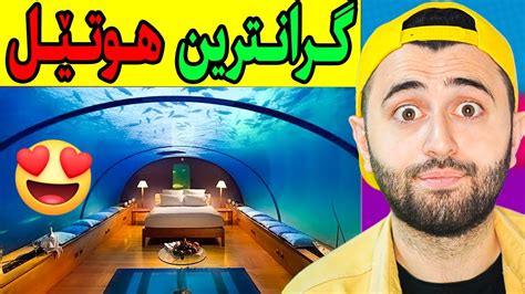 Ashkan Vakilipour At Edward Hillary Blog