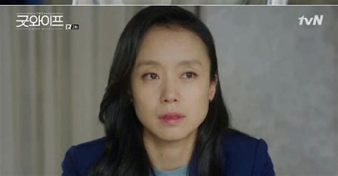 굿와이프 엄현경 성폭행 피해자 첫 등장전도연에게 사건 의뢰