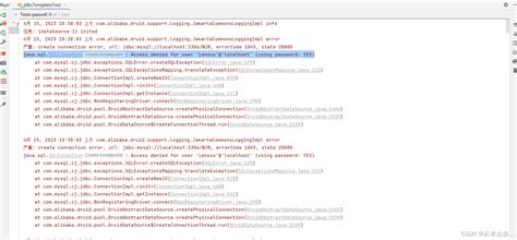 解决java sql sqlexception access denied for user ‘lenovo‘ ‘localhost