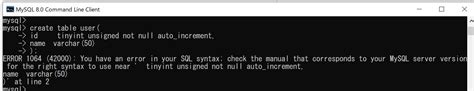 Mysql テーブル作成ができない
