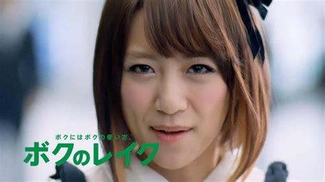 レイクcmたかみなバージョン キミの夢を叶えたい（高橋みなみ応援ブログ）