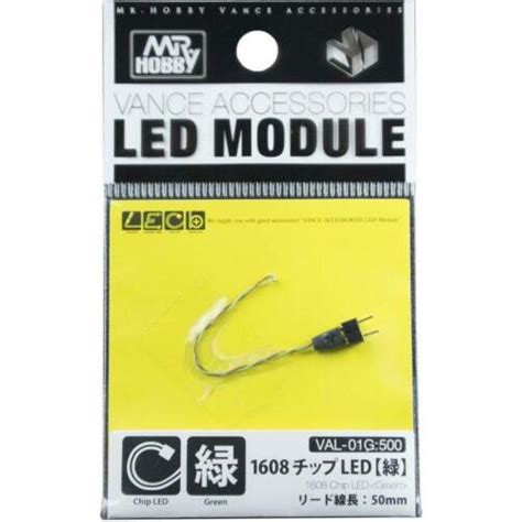 Gunpla Accessories Led Lighting