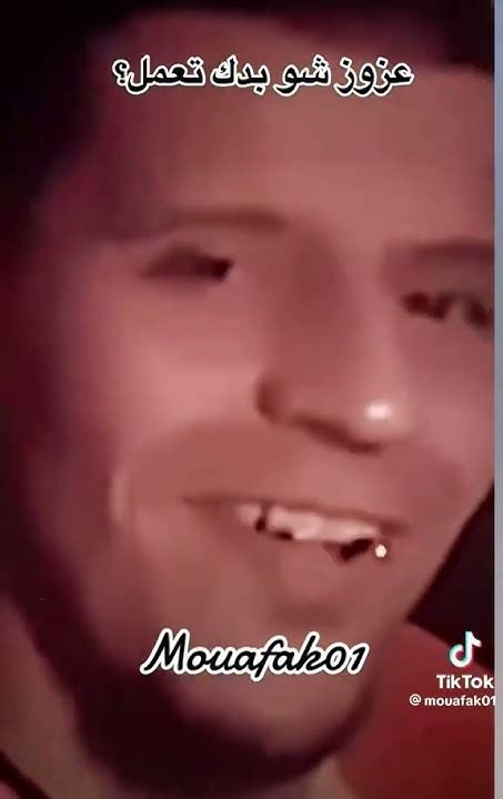 عزوز نيته وصخه Youtube