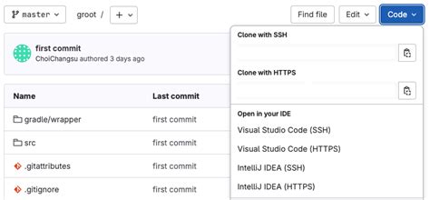 Git Github와 Gitlab Intellij 연결하는 법
