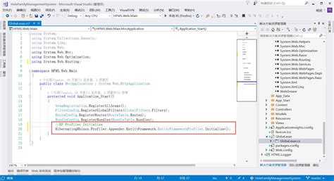 使用entityframework Profiler来追踪追踪ef Code First生成的sql 夸克之书