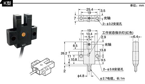 Nabatk诺巴特 Ke2 U槽型光电开关 四线5~24vdc常开常闭 原点开关 阿里巴巴