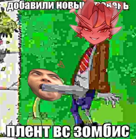 Создать мем ник уайльд арт ник уайлд гопник арт Картинки Meme