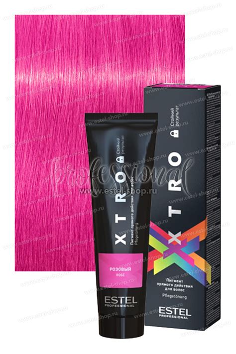 Estel XTRO Пигмент прямого действия Розовый 100 мл. - Интернет-магазин ...